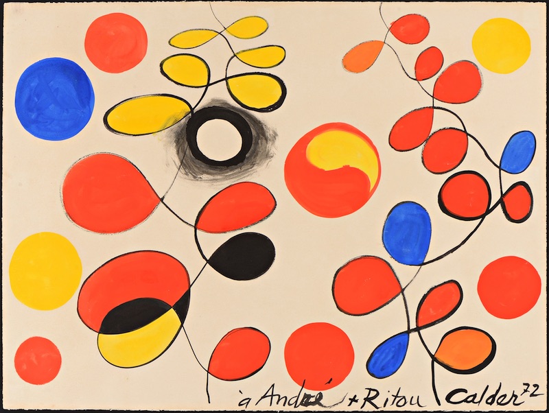 Boucles à la manière de Alexander Calder | maître françois